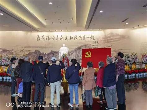 学习不缺课 退休不褪色：退休第九党支部样板支部创建活动（三） 重庆交通大学新闻网
