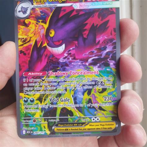 Mega Gengar Fan Art Etsy