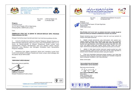 Contoh Surat Sokongan Syarikat Setpol Timbalan Perdana Menteri Menipu