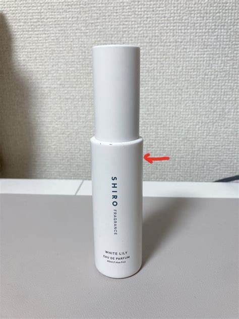 Shiro ホワイトリリー オードパルファン 40ml メルカリ