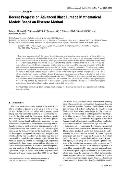 Pdf Recent Progress On Advanced Blast Furnace Mathematical Model