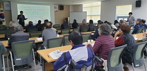 서산시농업기술센터 2019년 품목별 농업인 상설교육아열대작물 제1강의실 1330~부터