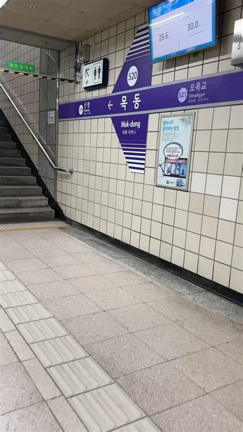 서울 천안으로 이사오고 나서 서울을 주 1 2회는 항상 가는 것 같다 주 1회는 정기적인 치료 주 1회 정도는 비정기적인