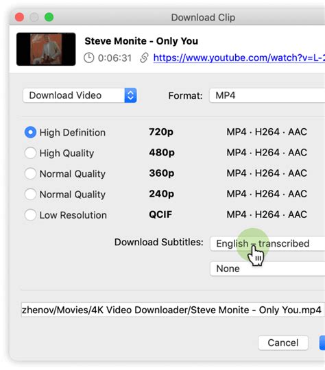 Конвертер YouTube-видео
