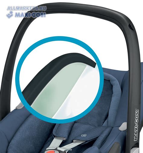 Maxi Cosi Rock Frequency Black. Купить автолюльку Макси Кози Рок недорого