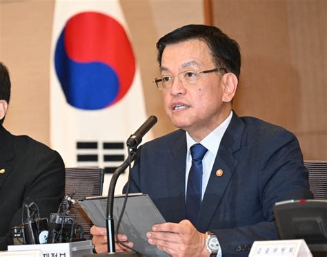 美 빅컷에 최상목 주요국 통화정책 전환내수 활성화 박차 파이낸셜뉴스