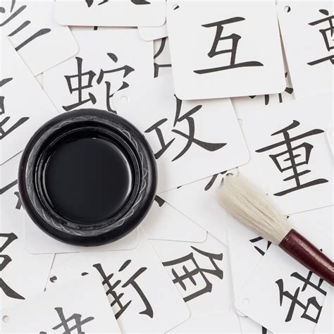 Ap Chinese Language And Culture Online And Home Tuition Tigercampus Uae