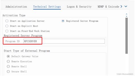 Pyrfc 服务器端编程要点 Csdn博客