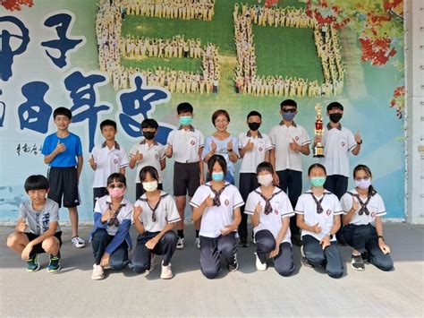 光華國小參加南投縣112學年度第15屆國中小學生普及化運動 大隊接力