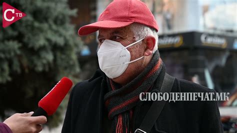 Анкета: Скопјани за претходните пописи во државата и очекувањата од ...