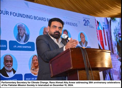 Parliamentary Secretary Rana Attique Calls For Collective Effort To