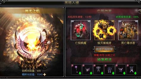Mu奇蹟3奇迹3跨服👉神之國度 ️黑暗入侵‼️想玩奇蹟3歡迎影片底下留言 Line，我給你奇蹟3下載網址 Youtube