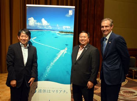 ★日本人のマリアナ観光誘致へ一丸で 旅行業界・航空業界 最新情報 − 航空新聞社