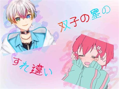 1 第1話 全13話 作者 すあ の連載小説 テラーノベル