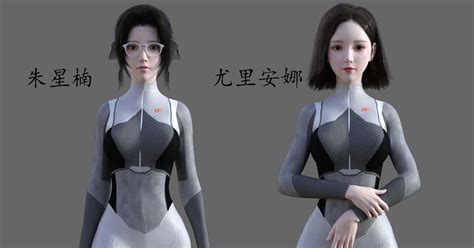 ウルトラヒロイン 人物散图 上古胸兽のイラスト Pixiv