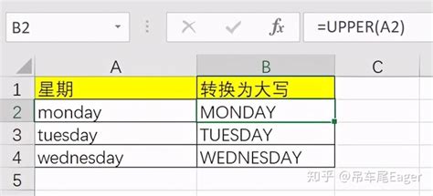 Excel查找包含某字段并提取出来有哪些职场人必备的excel函数？ Csdn博客