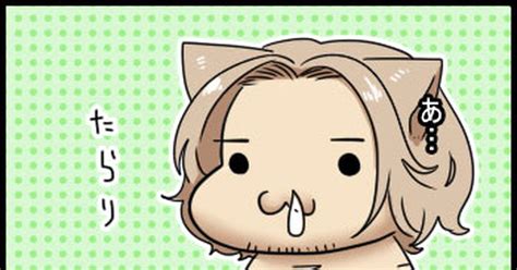 ねこふつ ヘタリア ねこちん あきはるのイラスト Pixiv