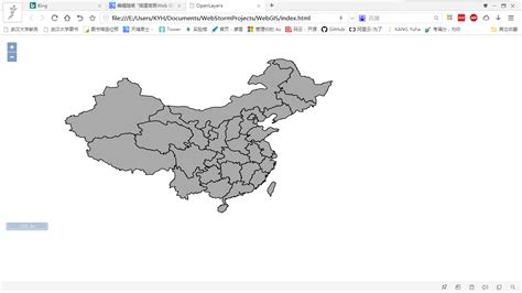 搭建简易web gis网站：使用geoserver postgresql postgis openlayers3 天靖居士 博客园
