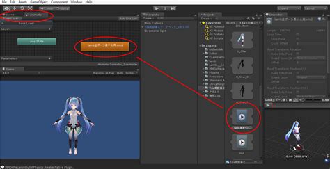 【unity遊戲製作】勇者拉德小酒館 【unity】mmd4mecanim教學part1 Unity 3d結合mmd模型基本篇