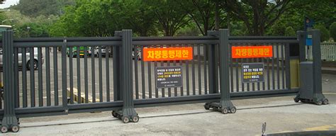 산업용 접이식 슬라이딩 게이트싱글레일 전동 슬라이딩 게이트wt L980 바퀴식 공장대문공장출입문산업용게이트