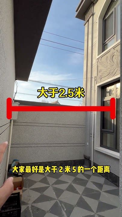 农村建房，厢房最好和正房断开 农村建房，厢房最好和正房断开，采光通风效果更好农村自建房 盖房子 别墅设计 农村建房 农村建房实拍 Youtube