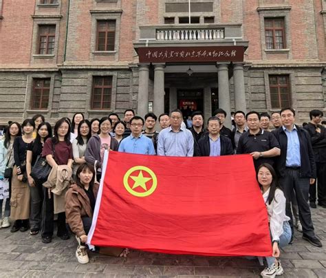 传承红色血脉 激扬青春活力——农垦中心团支部与农田建设管理司、耕地质量中心团支部赴北大红楼联合举办主题团日暨共建活动