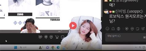 Dp 막내 카히리 얘들아 나 저그 막내다 5959해줘 우쭈쭈해줘 나한테 욕하지마 응애~ 시청자 6연승 막내 귀하다
