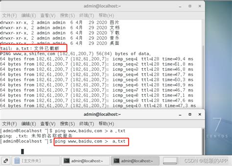 【linux】02 Linux常用命令(二)garbage Option Csdn博客 【linux】02 Linux常用命令(二)garbage Option Csdn博客