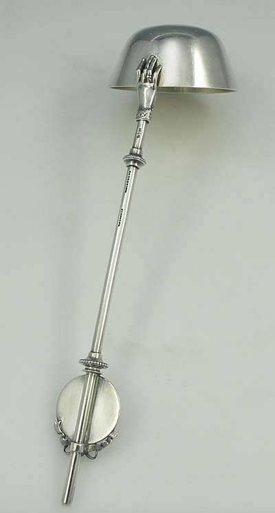 Gorham Antique Sterling Silver Ladle In The Lady Pattern