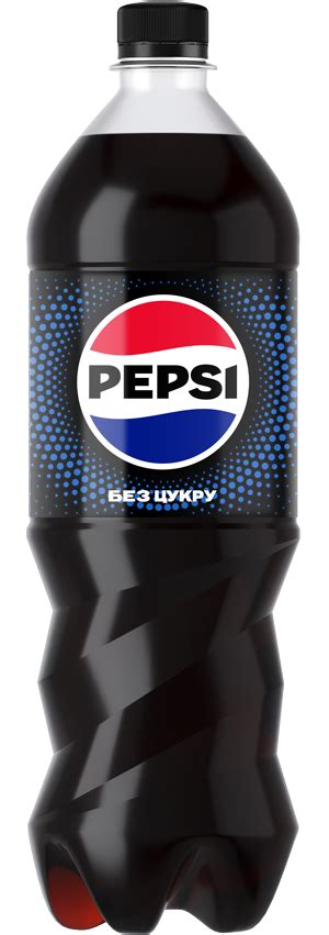 PEPSI ZERO from Lidskoe Pivo company