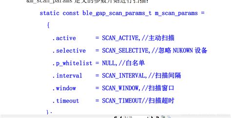 nrf51822学习笔记之主从通信讲解，另外附加把uuid更改成蓝牙技术联盟的基本uuid 51822 match csdn博客
