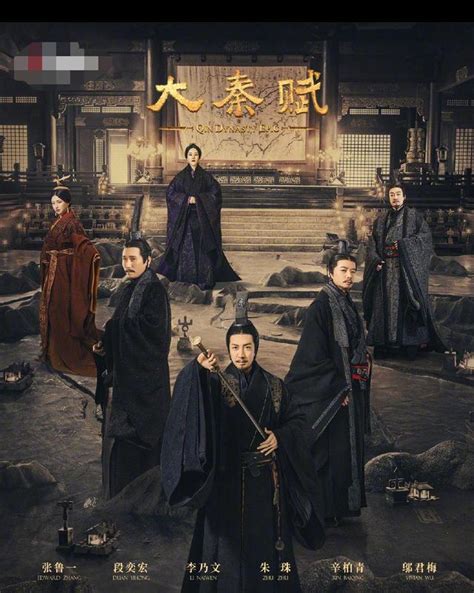 入選「全球100張最美面孔」朱珠，實力演繹顏值與演技並存 每日頭條