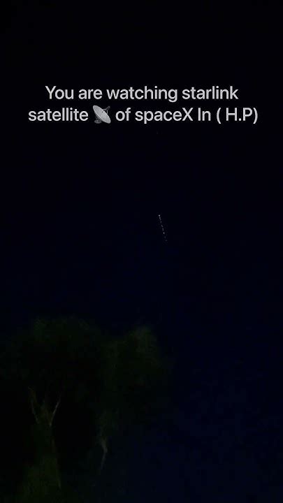 Starlink Satellite Train Of Spacex Ytshorts Starlinksatellite Spacex