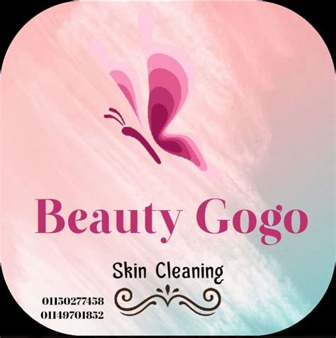 بيوتي جوجو 🥰🥰🙈 Facebook