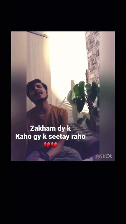 Jab Kaha Tha Muhabbat Gunah Taw Nhi 💔 Coversong Music Song Singer