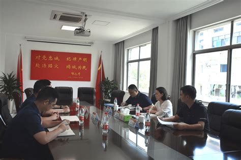 经济开发区联合市消防救援大队会商6·10企业消防督查问题整改工作韩斌整治何书记