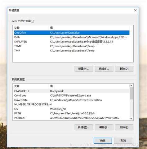 Java安装与运行下载了java怎么运行 Csdn博客 Java安装与运行下载了java怎么运行 Csdn博客