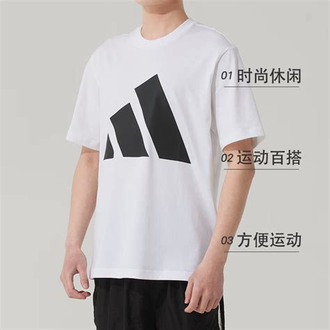 阿迪达斯没有标志？真相大揭秘，你所不知道的阿迪达斯历史！ 阿迪达斯 淘宝百科网