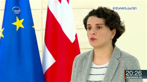 საქართველო იმ 46 ს სახელმწიფოს შორის მოხვდა რომელთაც გაერთიანებული