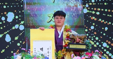 영암군민속씨름단 최강 위엄 허선행·차민수·장성우 단체전 우승