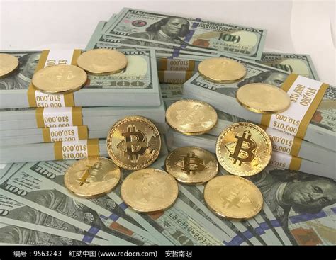 美元与比特币高清图片下载红动中国