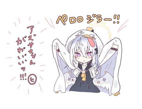 100％本物保証 Blank802 はまじあき ブルアカ 新刊セット コミケ C101