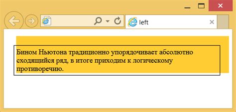 Left Css Webreference