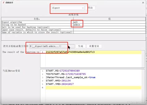 Jmeter接口测试企业级项目实战day3 Csdn博客