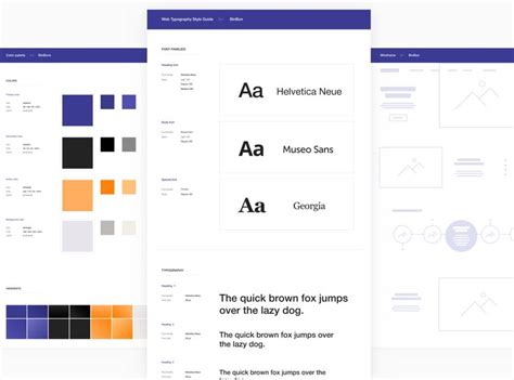 Style Guide