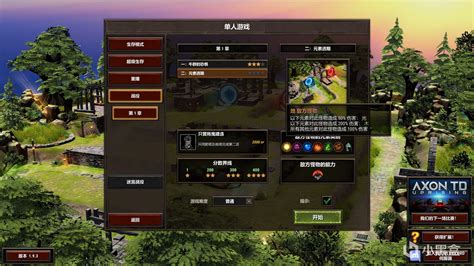 【pc游戏】这款游戏，带你重温《魔兽争霸3》塔防游戏的快乐！ 3楼猫