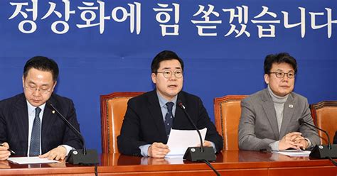 한 대행 탄핵안 국회 본회의 보고野 “내란대행임을 인정”