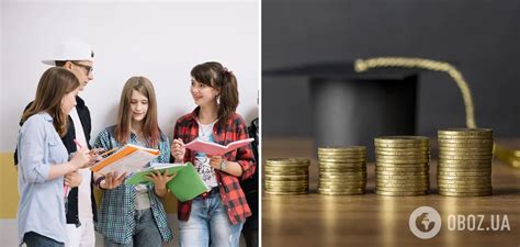 Діти сироти і випускники із сіл зможуть вчитися там де захочуть що задумали в Міносвіти