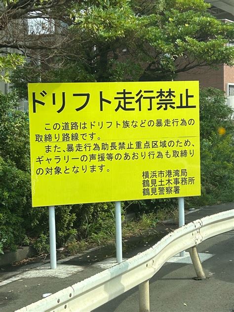 久しぶりに くにさんstyle