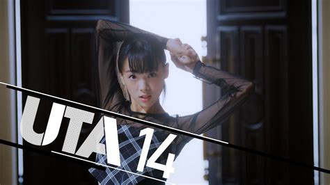 Who Is Princess？ Fun Mv Uta Solo Ver Youtube